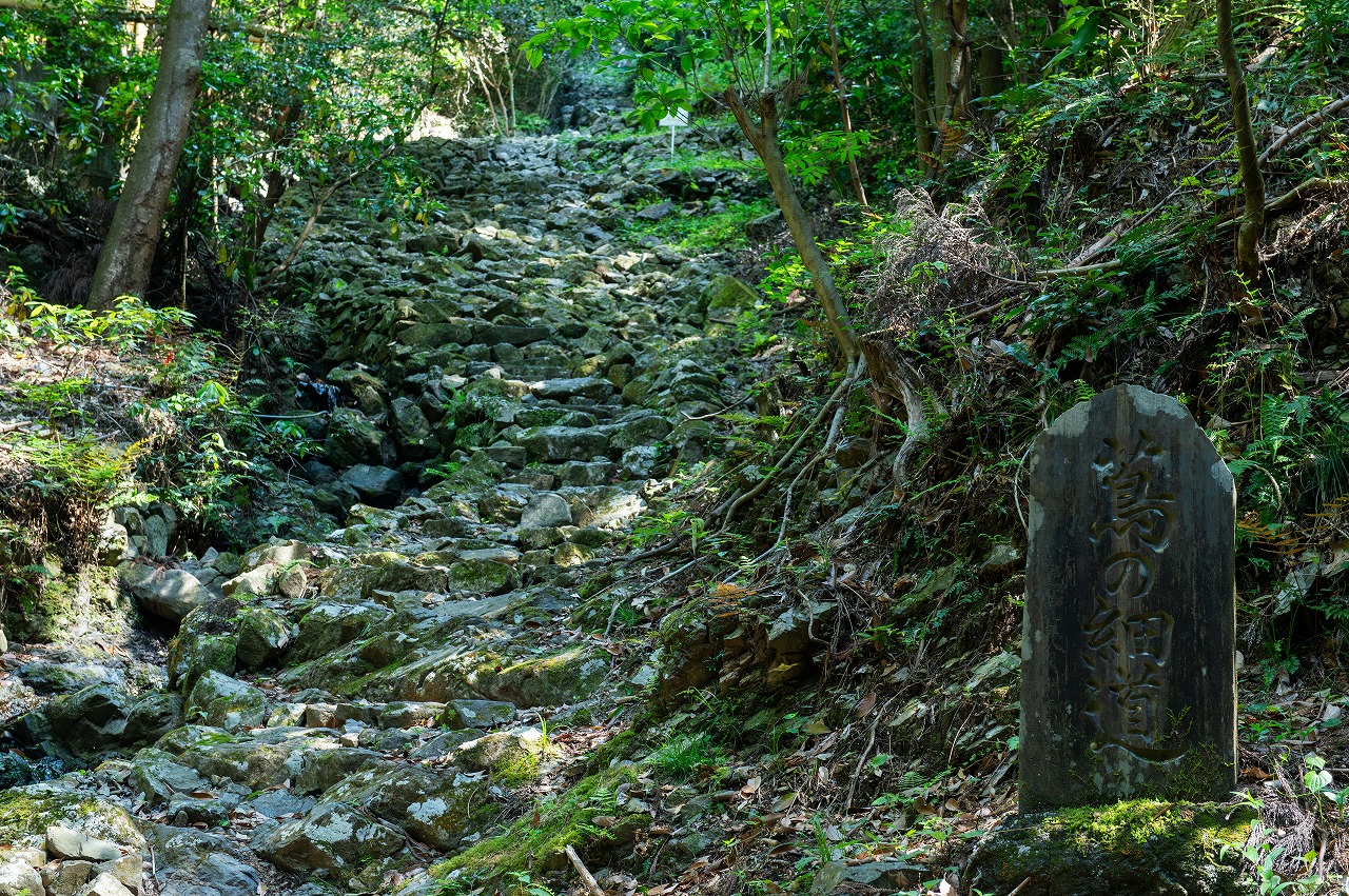 Crossing Two Major Mountain Passes: Experience the World of Ukiyo-e ...