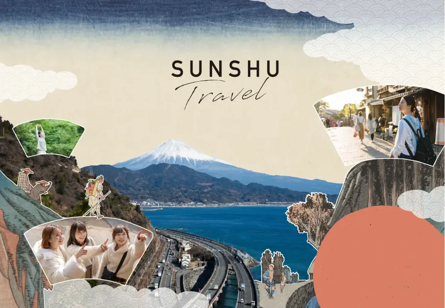 Mariko-shuku Specialty: Tororo Jiru | SUNSHU Travel the Tokaido region you can discover at the ...